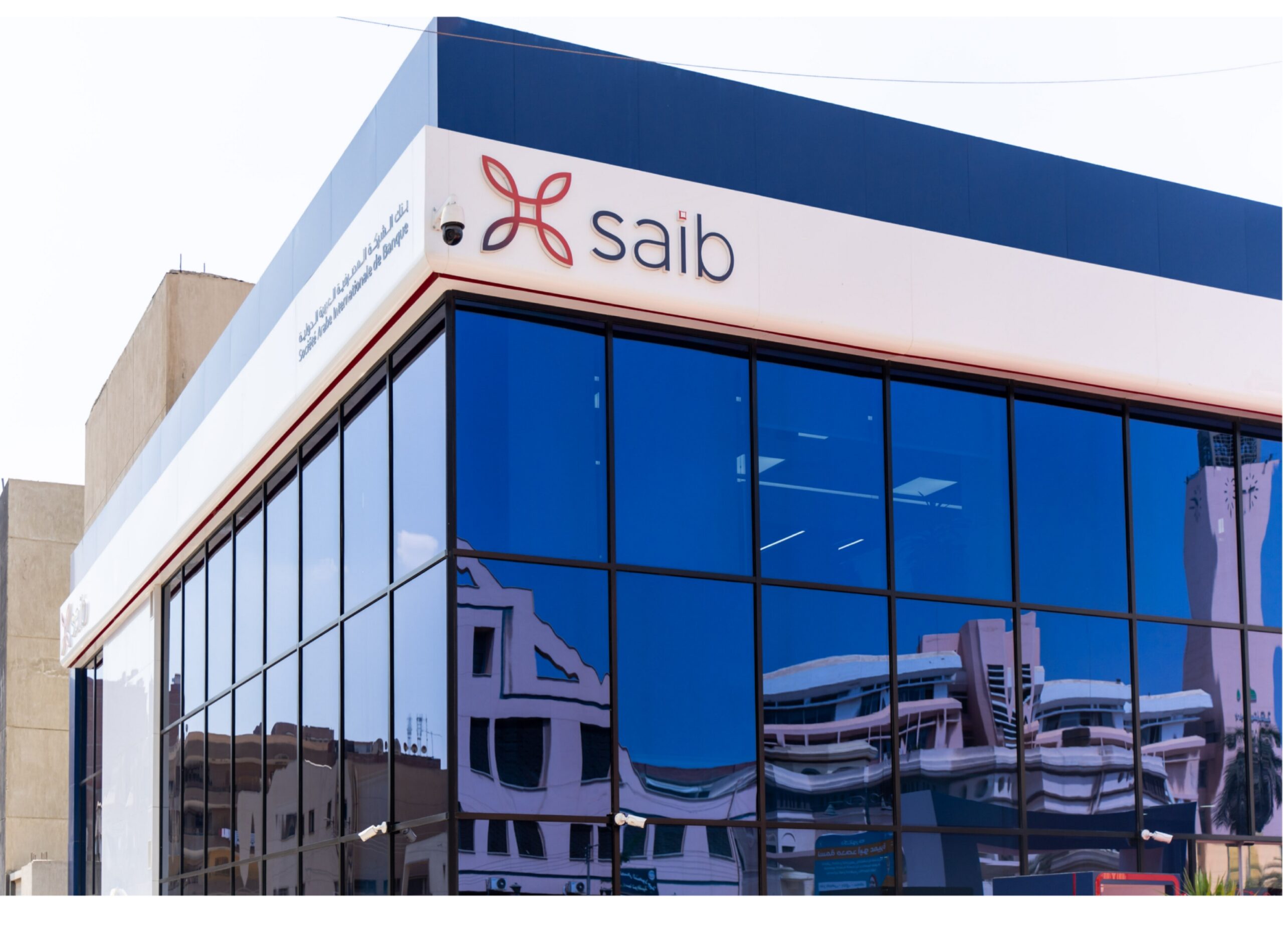 saib يطلق عرض تقسيط بدون فوائد حتى 10 أشهر بمناسبة العودة للمدارس ...